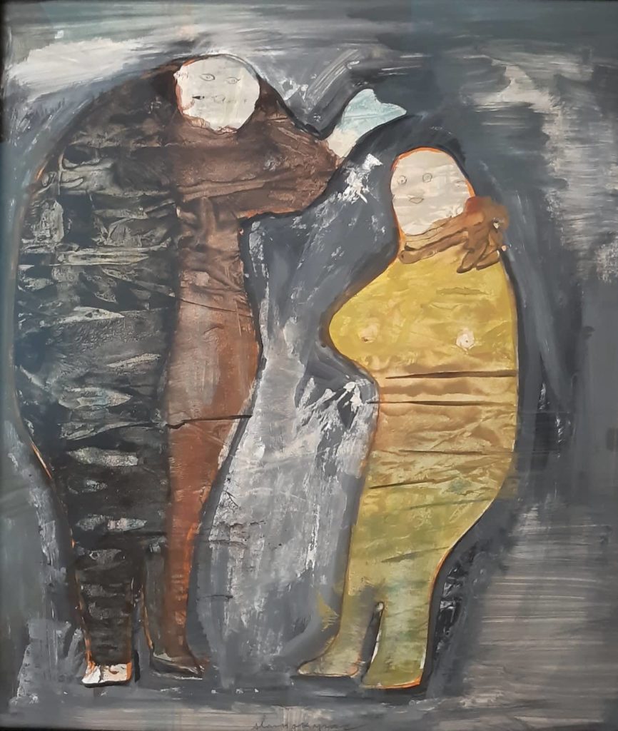 1962, UNTITLED - ArtRencontre - Slavko Kopac