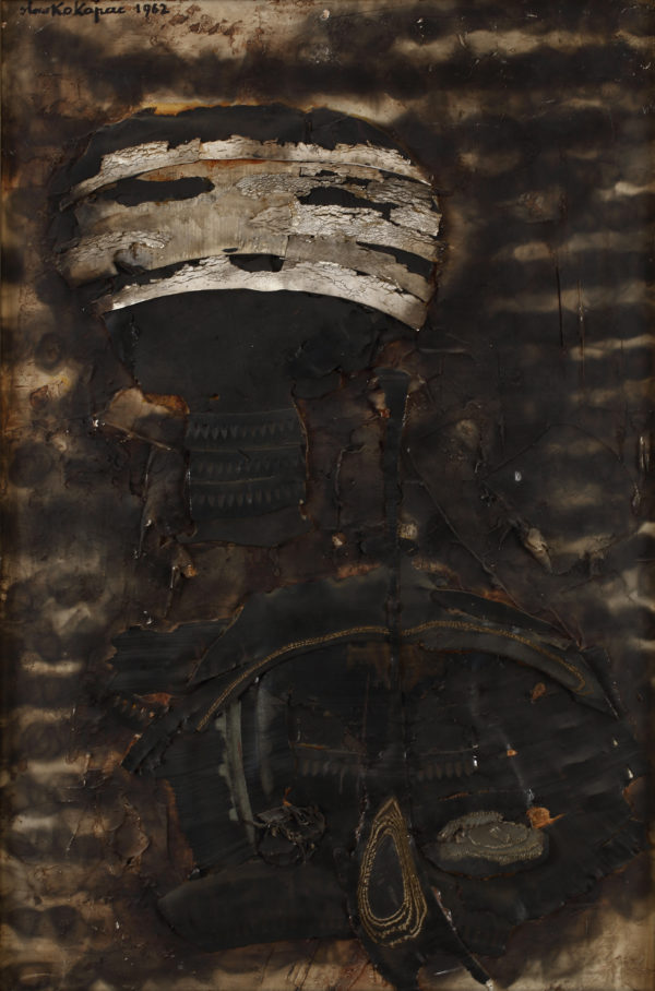 Kopac Collection & ArtRencontre - ArtRencontre - Slavko Kopac